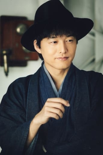 Official photo (male) / actor Yuichi Ito / KG Size (Postcard Size) / 「 Yuichi Ito, 34 years old ...