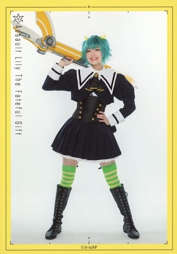 Harumi Character (Yoshimura ・ Thi ・ Ume) / Whole body ・ Tomoshot Iwata ...