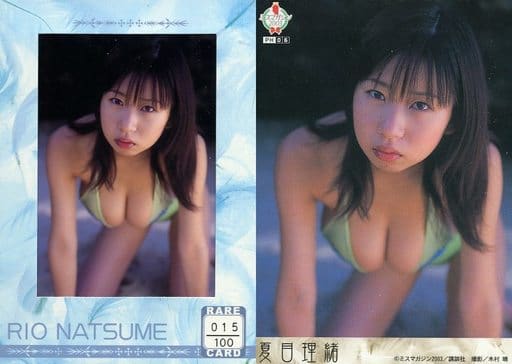 PH06 : Rio Natsume / Official photo Card (/ 100) / Miss Magazine 2003 Trading Card | Toy Hobby ...