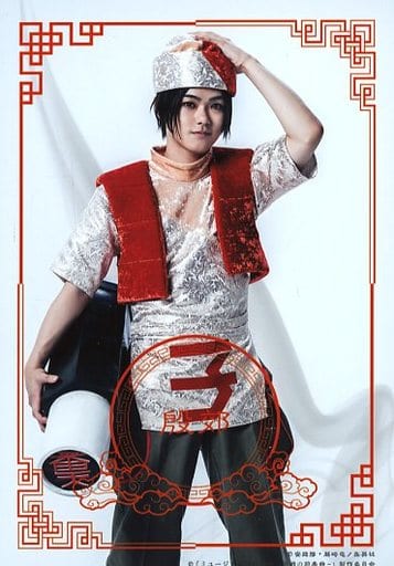 Official photo (male) / actor Ryoki Nagae (殷郊) / Knee-Up ・ Tomoshot ...