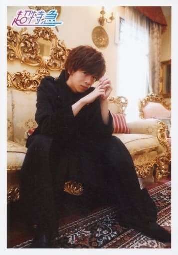 Official photo (Male) / idol / Super Express Super Express / Ryoga ...