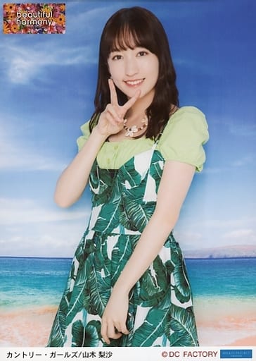 Official photo (Halopro) / idol / Country Girls Country Girls / Risa ...