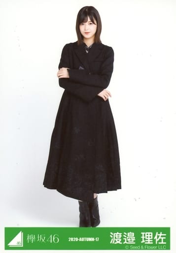 Risa Watanabe / Whole body / 2020-AUTUMN-17 / Keyakizaka46 Random ...