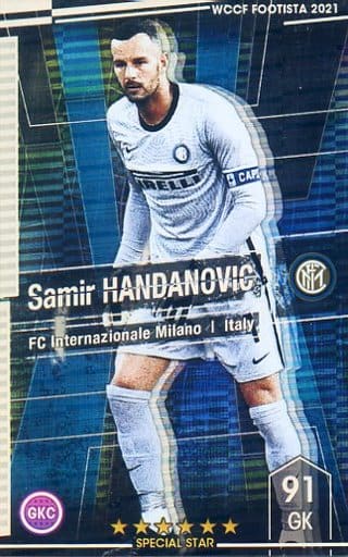 WCCF/GK / ★★★★★★/ FC Intel Milano / FOOTISTA F21-1 F21R [no ★★★★★★]:[code guarantee] Samir ...