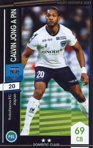 WCCF/CB / ★★/ Yokohama F.C. / FOOTISTA F21-1 F21R [No ★★]:[code guarantee] Carfin Yona Pin | Toy ...