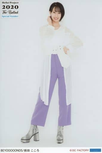 BEYOOOOONDS / Maeda Kokoro / Whole body / "Hello! Project 2020 ~ The ...