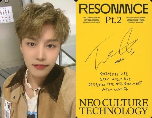 NCT 2020 / Tail / Back Yellow / Printed with signature / CD-「 2nd Album ...