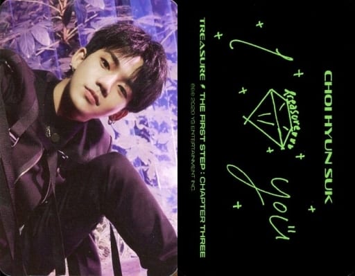 TREASURE / Hyon Choe Suk / CD "THE FIRST STEP : CHAPTER THREE" (BLACK ...