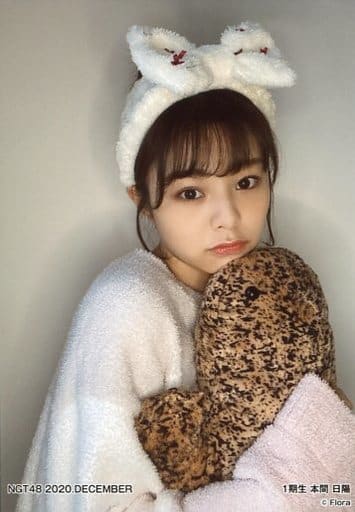 Official photo (AKB48 / SKE48) / idol / NGT48 Hinata Honma / Upper body / NGT48 Individual ...
