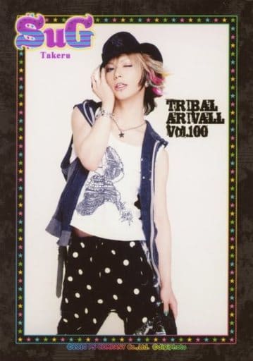 Official photo (Male) / visual kei band / Sug Sug / Takeru / 「 TRIBAL ...