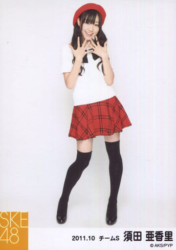 Official photo (AKB48, SKE48) / idol / SKE48 Akari Suda / Whole-body ...