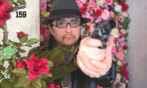 Sho Uesugi / 「 SHOW WESUGI MIXTURE TOUR 2020 AIR RAID SHELTER ...