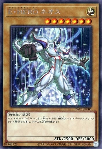PAC1-JP005 [SE] : E ・ HERO Neos (new illustration version) | Toy Hobby | Suruga-ya.com
