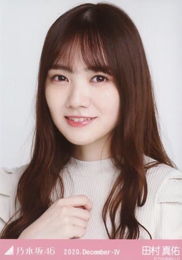 Shinsuke Tamura / Bust Up Pleated / "Nogizaka46 2020. December-IV ...