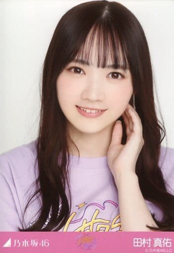 Shinsuke Tamura / Bust-up ・ Purple T-shirt / "Nogizaka46 4th Generation ...