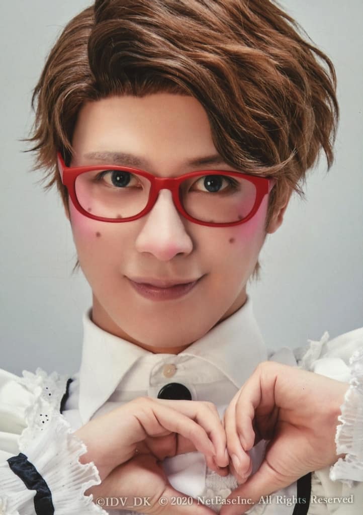 Ryo Tachibana (Yoshiko) / Face Up / Tomotake Character / "Identity V ...