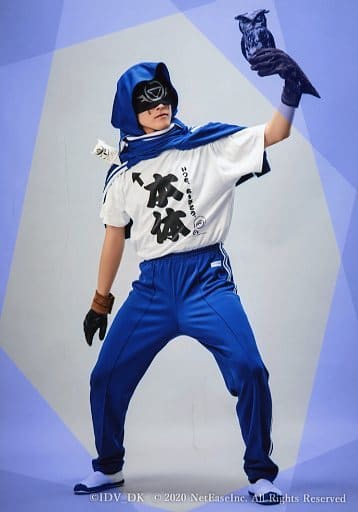 Official photo (male) / actor 瑞己 Chiba (fortune-teller (Ira-Clark ...