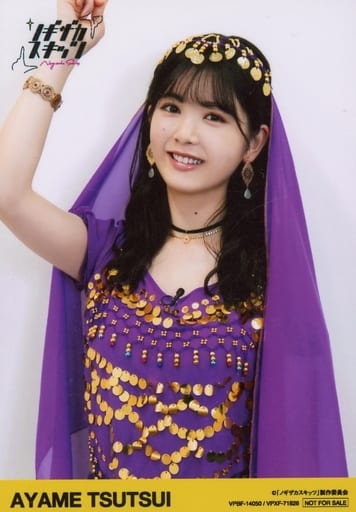 Shobu Tsutsui / Soki / DVD-Box Technologies / Blu-ray Box "ノギザカスキッツ Vol ...