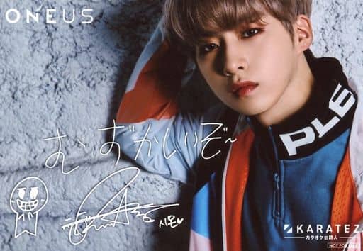 Oneus / Xion / Yokogata / With Print Signature and Message / "Oneus x ...