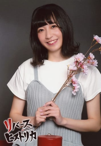 Official photo (female) / actress Ruka Endo / Upper Body / Stage ...