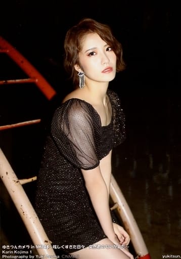 Official photo (AKB48, SKE48) / idol / NMB48 Hana Kojima / Photo ...