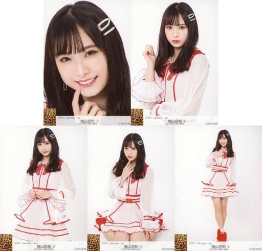 Official photo (AKB48, SKE48) / idol / NMB48 Umeyama Koiwa / 2021 ...