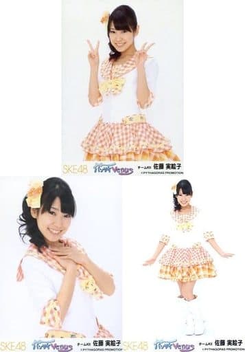 Mieko Sato / "Banzai Venus" Handshake Meeting Venue Limited Official ...