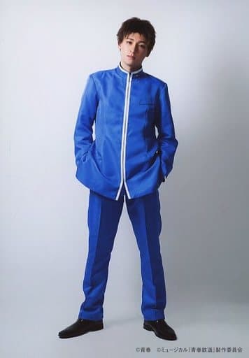 Official photo (male) / actor Yuki Kamisato (Sanyo Main Line) / Whole body ・ Character Tomoshot ...