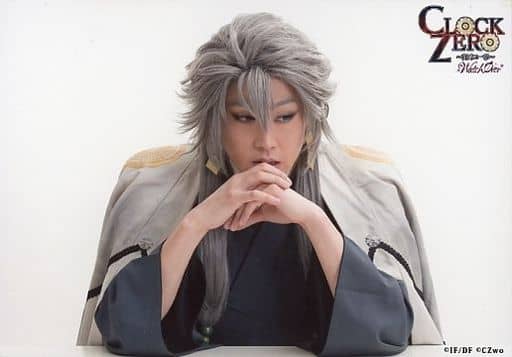 Yuuki Kurofuji (Long) / Horizontal, Upper body, Character Shoot / Stage "CLOCK ZERO - One Second ...