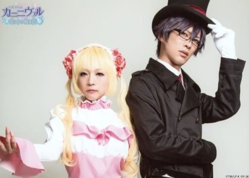 Takuya Kishimoto (Hiramon), Yuka Okabayashi (Tsukumo) / Horizontal type, Character actor shot ...