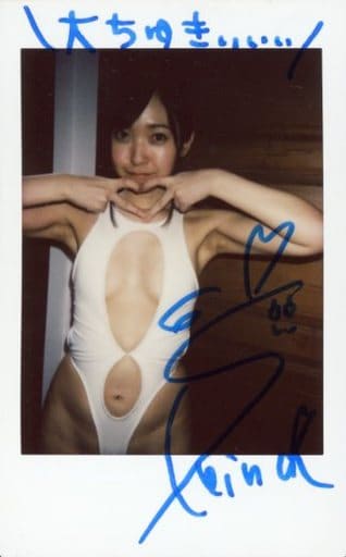 Official photo (female) / Gravure idol ☆ Rena Sano / with handwritten signature / with ...