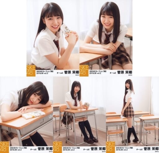 Official photo (AKB48, SKE48) / idol / SKE48 Maya Sugawara / SKE48 June 2018 net shop (group ...