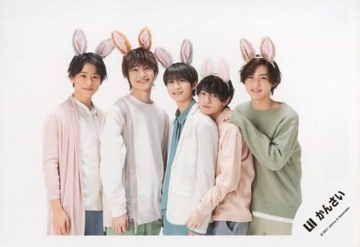 Lil Kansai / Gathering (5 people) / Horizontal and Knee-High / Greeting Photo ~ Easter 2021 ...