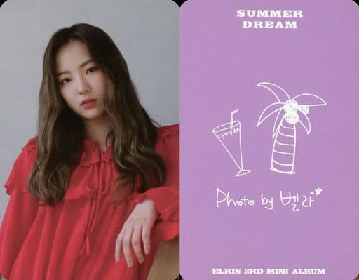 Collection Card (Female) / CD "SUMMER DREAM" Special Photo Card ELRIS ...