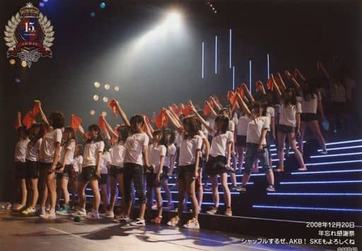AKB48 / Set / Horizontal Type : "From March 10, 2007 to April 1, Spring ...