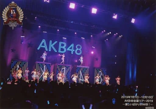 AKB48 / Gathering / Horizontal ・ "January 21, 2020 AKB48 Solo Concert ...
