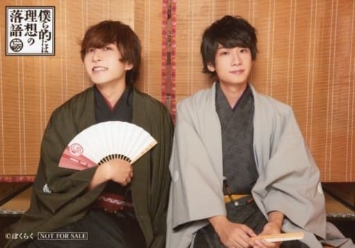 Official photo (male) / Voice actor Yoshiki Nakajima / Reo Tsuchida ...