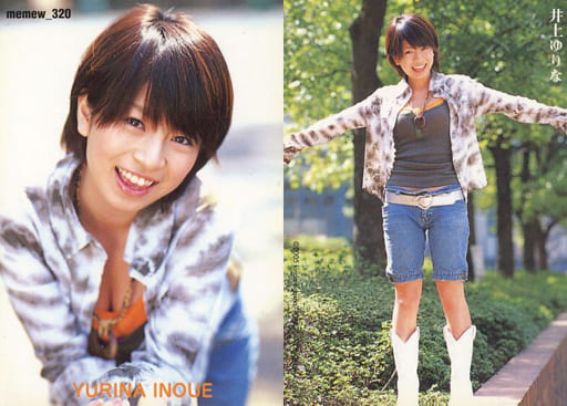 Collection Card (Female) / Memew _ 320 : Yurina Inoue / Journal' memew ...
