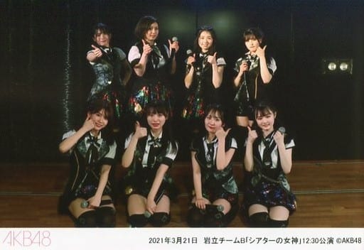 Official photo (AKB48, SKE48) / idol / AKB48 AKB48 / Set (8 people) / Yokogata, March 21, 2021 ...