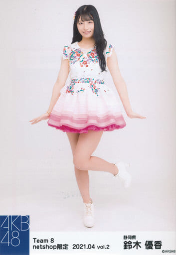 Hiroko Okabe Suzuki / Mainichi / Tachi / AKB48 Team 8 April 2021 net ...