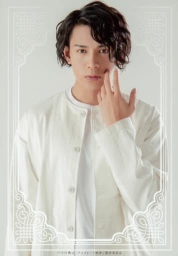 Official photo (male) / actor Yamato Furuya (Noya Muragi) / upper body ...