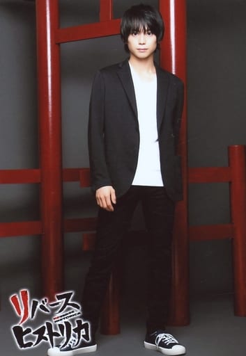 Official photo (male) / actor Ryohei TAKENAKA / Whole-body / Stage' Reverse Historian' Bromide C ...