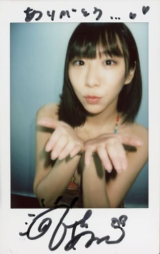 Official photo (female) / Gravure idol Hyuga Aoi Kimono / with handwritten signature / Fresh ...