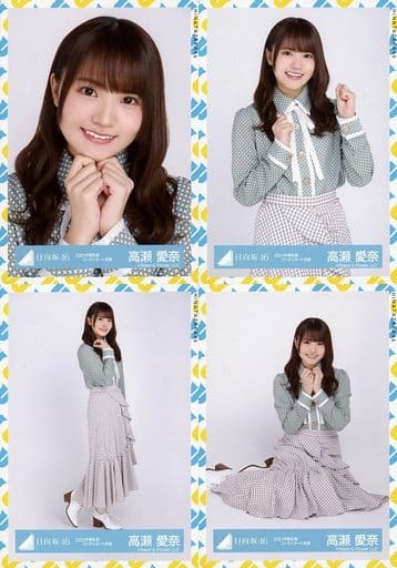 Mana Takase / Hinatazaka46 Random Official photo [2021 Spring Private Dress Coordination Clothes ...