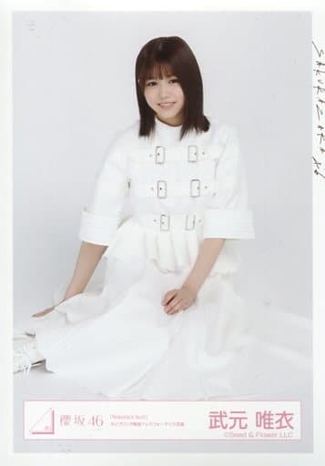 Official photo (Nogizaka46) / idol / Sakurazaka 46 Yui Takemoto / Sit ...