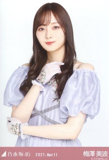 Minami Umezawa / Upper Body Special Costume 31 / "Nogizaka46 2021 ...