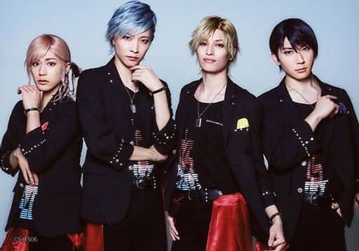 Official photo (male) / actor Meeting (4 Persons) / Horizontal, Above the Knees, Character Kais ...