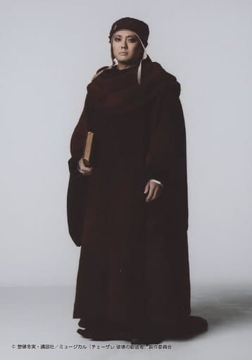 Masaaki Fujioka (Dante Alighieri) / Musical "Cesare : The Creator of ...