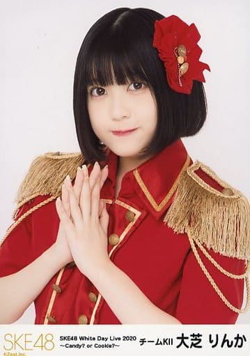 Rinka Oshiba / Bust Up / "SKE48 White Day Live 2020 ~ Candy? or Cookie ...