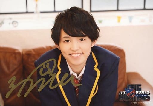 Official photo (male) / actor ☆ Toshoji (Toru OZAWA) / with handwritten ...